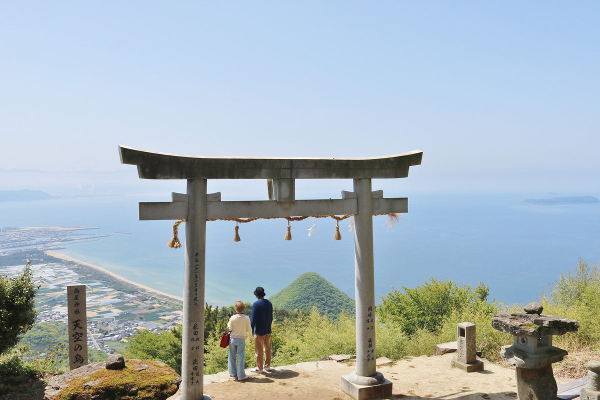 SHIKOKU GUIDE - Complete Shikoku Tourism Information Site