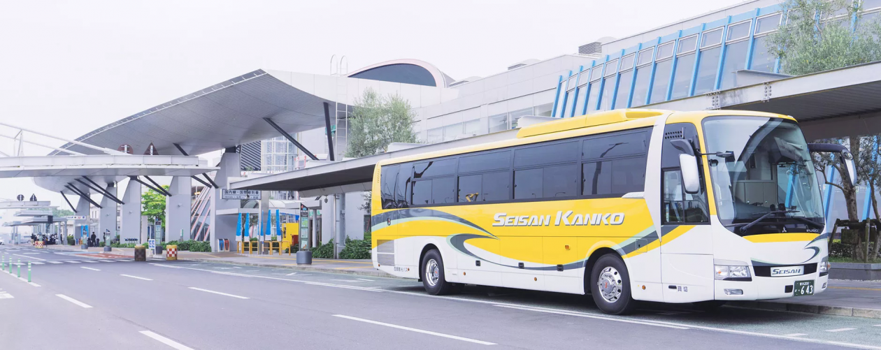 SHIKOKU GUIDE - Complete Shikoku Tourism Information Site