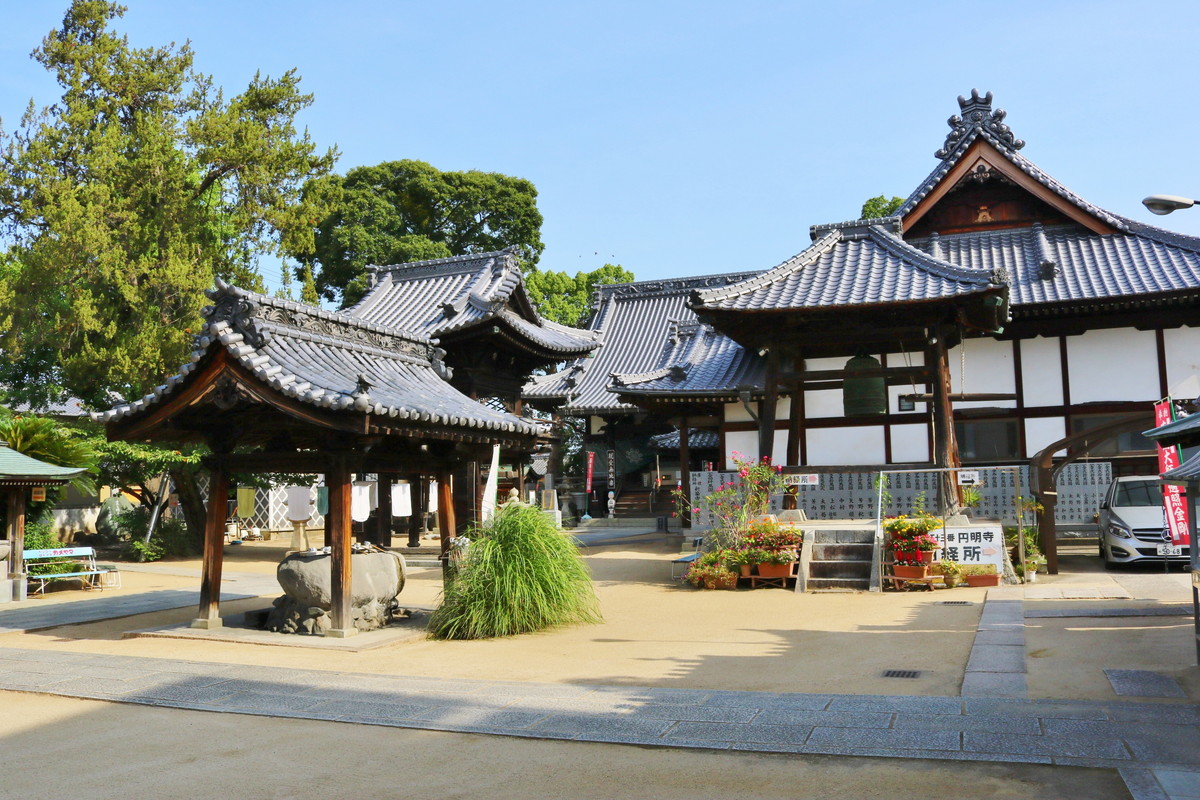 SHIKOKU GUIDE - Complete Shikoku Tourism Information Site