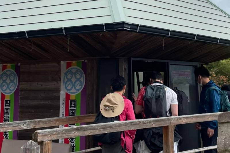 Guided walking Ohenro pilgrimage experience (Shiromine-ji Temple ...