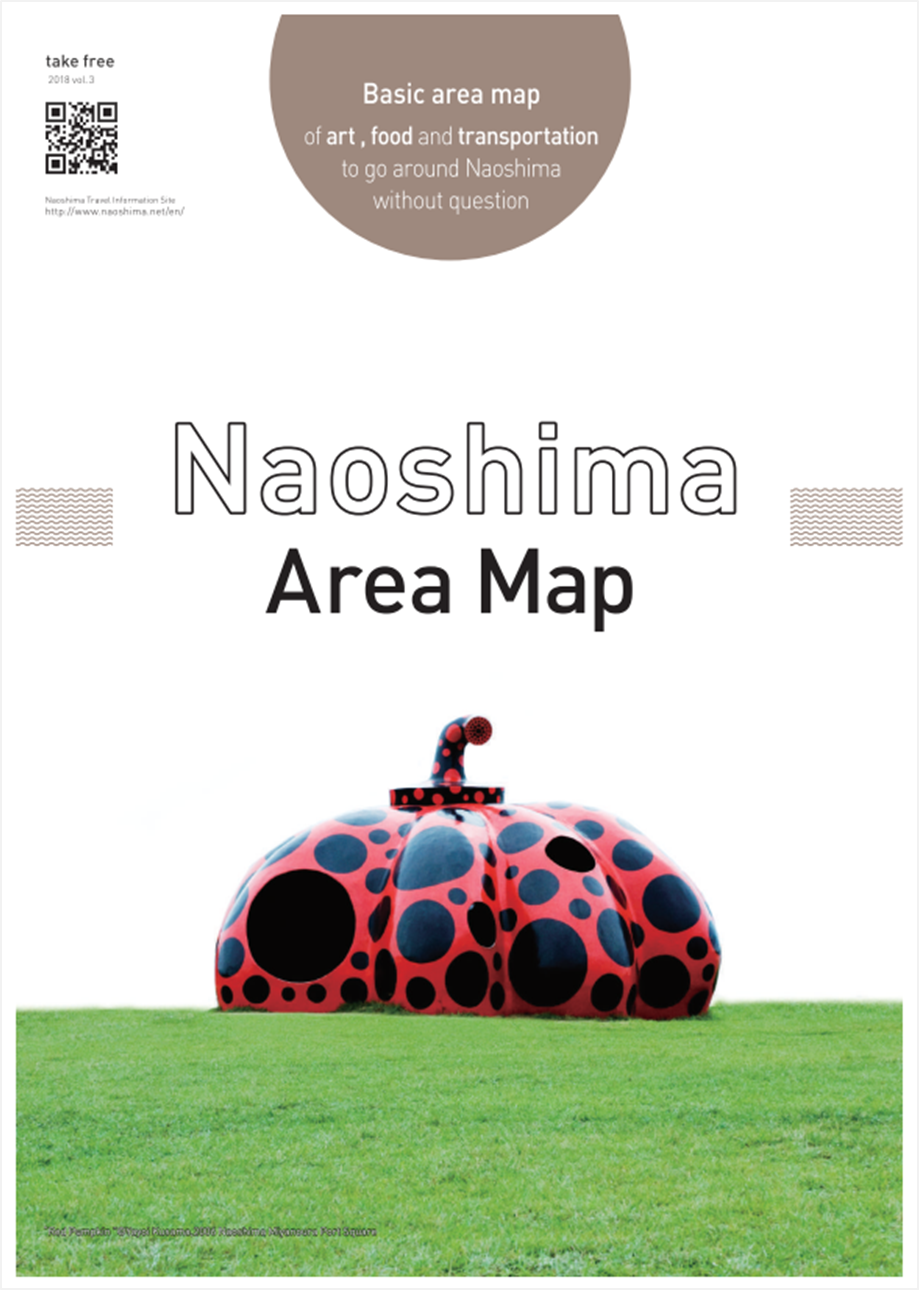 SHIKOKU GUIDE - Complete Shikoku Tourism Information Site