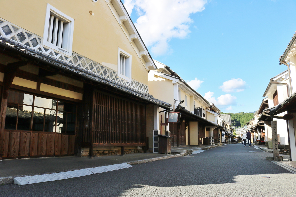 SHIKOKU GUIDE - Complete Shikoku Tourism Information Site